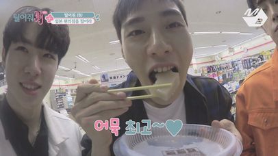 [4회] #2 JBJ! 일본 편의점을 털어라 | 네이트 TV