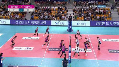 2018보령KOVO컵준결승2 세트1-1 | 네이트 TV