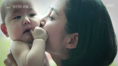 당신의 오늘은 어떤 모습입니까? 사랑 편 ＜KBSW＞ | 네이트 TV