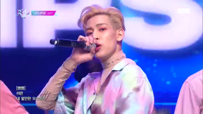 ECLIPSE - GOT7(갓세븐) | 네이트 TV