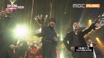 B1A4 12월 둘째주 1위 미방영 앙코르! | 네이트 TV