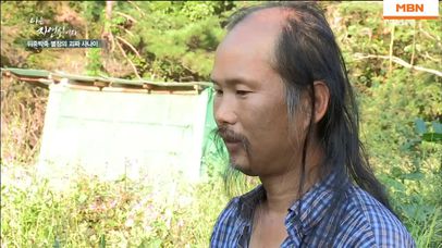 흉추 골절로 모든 것을 잃은 자연인, 절망 속 잡은 지푸라기는? | 네이트 TV