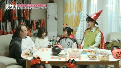 핼러윈 파티에 강제로 초대된 시어머니, 파티 분위기 싸해지는 한마디는? ＂아들이 있었으면 좋았을 텐데…＂ MBN 211127 방송 | 네이트 TV