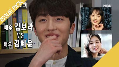 [ON마이크] 혜나VS예서... 제 선택은요...?!! `SKY캐슬` 모범생 '우주' SF9 찬희의 인터뷰 | 네이트 TV