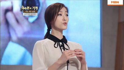 [인생을 바꾸는 1분] #3 남들보다 더 일찍, 남들보다 더 늦게! - 김주원 | 네이트 TV