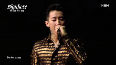 [미리보기] AOMG 프로듀서 배틀 시작! TEAM 박재범 – No Gravity | 네이트 TV