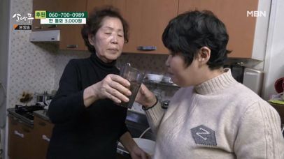 모야모야병으로 인해 몸이 불편한 딸 MBN 231230 방송 | 네이트 TV