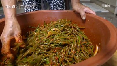 내가 만든 김치~ 언니를 위해 담갔지~♪ MBN 230730 방송 | 네이트 TV