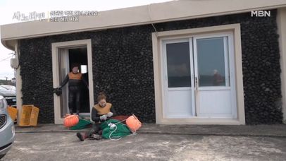 모정 가득한 모녀, 숨을 참아가면서 물질을 할 수 있었던 이유는? MBN 250810 방송 | 네이트 TV