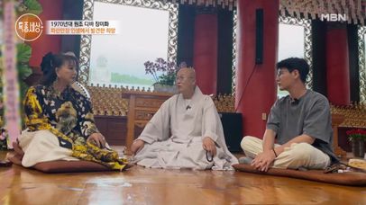 가수 장미화의 아들 형준 씨가 스님의 양아들이 된 사연 MBN 241010 방송 | 네이트 TV