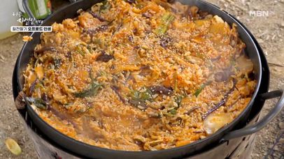 ＜자연 밥상＞ 평범함을 거부한 자연의 한 수! 고사리+김치볶음밥 MBN 230607 방송 | 네이트 TV