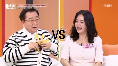 술주정한 이홍렬 VS 탈북한 아버지 때문에 가출한 정유나 MBN 250531 방송 | 네이트 TV