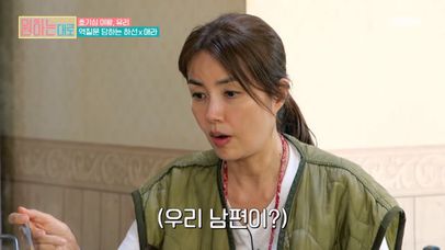 신애라, 차인표 키스신 안 찍는다는 소리에 금시초문! 다 기억하는 상대 배우? MBN 221027 방송 | 네이트 TV