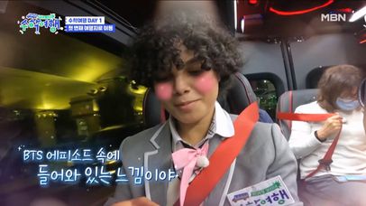 어서 오세요~ 이곳이 바로 그 'BTS' 보유국입니다♡ 한국에 도착한 K-POP 덕후 찐 반응♨ MBN 221211 방송 | 네이트 TV