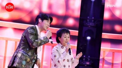 ♥방송 최초 가족 듀엣♥ 심수봉X손태진 ♬ 그때 그 사람 MBN 230502 방송 | 네이트 TV