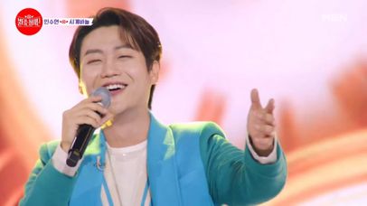 ＂요즘 MZ들한테 최고라며?＂ 이리봐도 저리봐도 훈남 민수현의 ♬ 시계바늘 MBN 230502 방송 | 네이트 TV