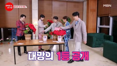 오늘 버스킹 최고의 무대는?! 결승에 올라간 두 가수는 OOO MBN 230502 방송 | 네이트 TV