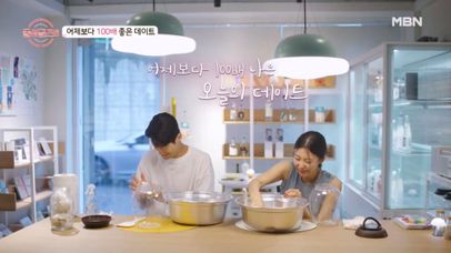 #희영_방글 #뜬금 고백(?) 어제보다 100배 좋아 MBN 241010 방송 | 네이트 TV