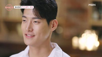 #희영 #자녀 유무 #마지막 정보 공개 MBN 241024 방송 | 네이트 TV