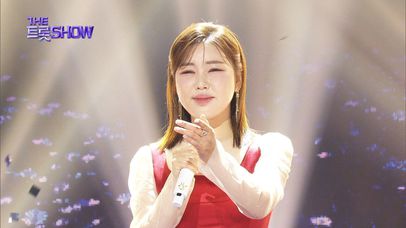 송가인 - 아사달 | 더 트롯쇼 250331 | 네이트 TV