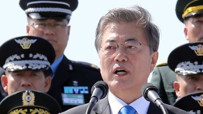 [국군의 날 기념식] ＂킬체인·KAMD·KMPR 3축 조기구축 위해 혼신의 힘 다해야＂ | 네이트 TV