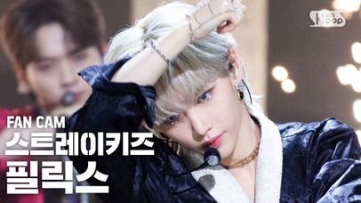 [안방1열 직캠4K] 스트레이 키즈 필릭스 'Back Door' (Stray Kids FELIX FanCam)│@SBS Inkigayo_2020.09.20. | 네이트 TV