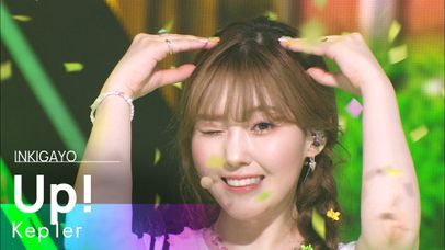 Kep1er(케플러) - Up! @인기가요 inkigayo 20220703 | 네이트 TV
