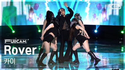 [안방1열 풀캠4K] 카이 'Rover' (KAI FullCam)│@SBS Inkigayo 230326 | 네이트 TV