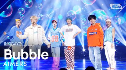 AIMERS(에이머스) - Bubble @인기가요 inkigayo 20230604 | 네이트 TV