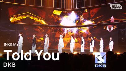 DKB(다크비) - Told You(말했잖아) @인기가요 inkigayo 20230820 | 네이트 TV