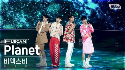 [안방1열 풀캠4K] 비엑스비 'Planet' (BXB FullCam)│@SBS Inkigayo 230820 | 네이트 TV