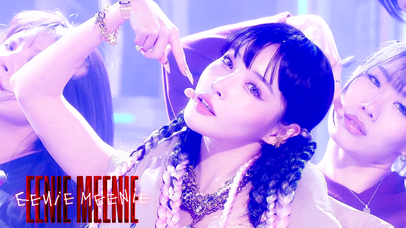 청하(CHUNG HA) - EENIE MEENIE (feat. 홍중(ATEEZ)) | SBS 240317 방송 | 네이트 TV