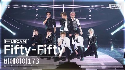[안방1열 풀캠4K] 비에이이173 'Fifty-Fifty' (BAE173 FullCam)│@SBS Inkigayo 240414 | 네이트 TV
