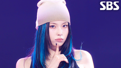 NMIXX - 별별별 (See that?) | SBS 240901 방송 | 네이트 TV
