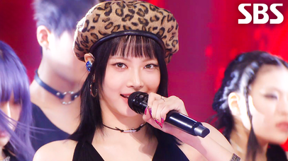 LE SSERAFIM - 1-800-hot-n-fun | SBS 240901 방송 | 네이트 TV