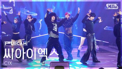 [안방1열 풀캠4K] 씨아이엑스 'THUNDER' (CIX FullCam) @SBS Inkigayo 250202 | 네이트 TV