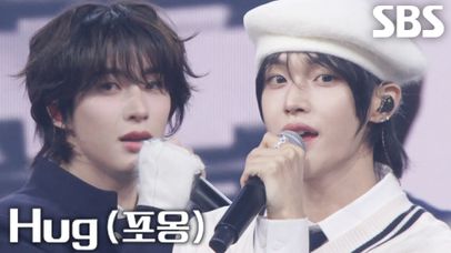 RIIZE, 달콤하고 감미로운 보컬 실력 보여주는 ＜동방신기 - Hug＞ 무대★ | 네이트 TV