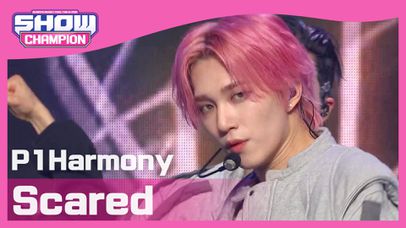 [COMEBACK] 피원하모니 - 겁나니 (P1Harmony - Scared) | 네이트 TV