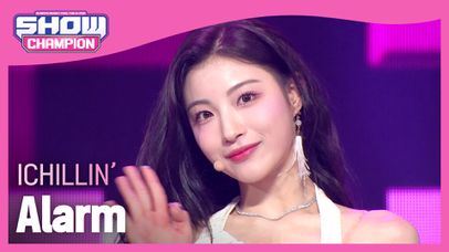 ICHILLIN’ - Alarm (아이칠린 - 알람) | 네이트 TV