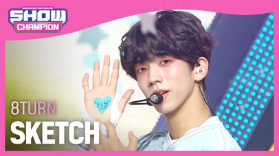 에잇턴(8TURN) - SKETCH | 네이트 TV