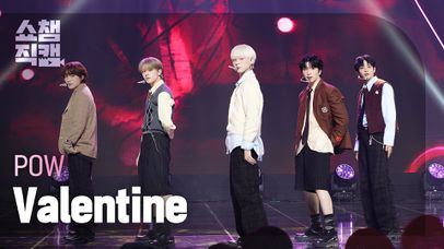 [쇼챔직캠 4K] POW - Valentine (파우 - 발렌타인) | Show Champion | EP.504 | 240207 | 네이트 TV