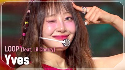 이브(Yves) - LOOP (feat. Lil Cherry) l 240612 | 네이트 TV