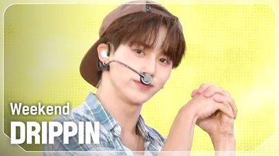 [COMEBACK] 드리핀(DRIPPIN) - Weekend l 240828 | 네이트 TV