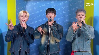 '미니 팬미팅' 부석순 (SEVENTEEN) (with CARAT(캐럿)♥︎) | Mnet 250109 방송 | 네이트 TV