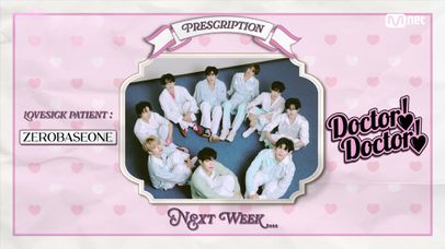 'NEXT WEEK' ZEROBASEONE (제로베이스원) | Mnet 250116 방송 | 네이트 TV