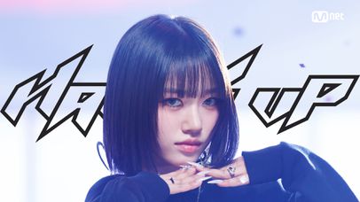 '최초 공개' MEOVV - HANDS UP | Mnet 250501 방송 | 네이트 TV