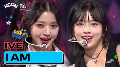 [KCON LA 2023] IVE - I AM @DREAM STAGE | Mnet 230928 방송 | 네이트 TV