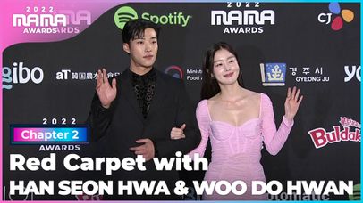 [2022 MAMA] Red Carpet with 한선화 (HAN SEON HWA) & 우도환(WOO DO HWAN ...