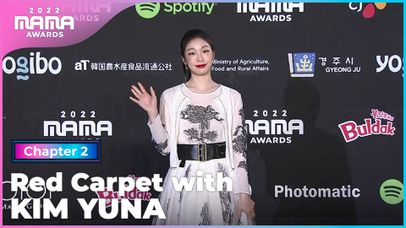 [2022 MAMA] Red Carpet with 김연아 (KIM YUNA) | Mnet 221130 방송 | 네이트 TV
