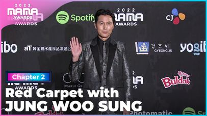 [2022 MAMA] Red Carpet with 정우성 (JUNG WOO SUNG) | Mnet 221130 방송 | 네이트 TV
